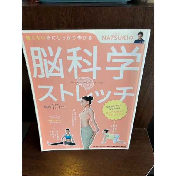 商品の状態概ね良好な状態です。状態細かく気にされる方は購入をお控えください。特記しない場合は付属品は欠の場合もございます。