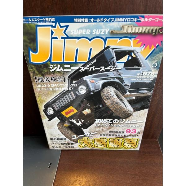 商品の状態概ね良好な状態です。状態細かく気にされる方は購入をお控えください。特記しない場合は付属品は欠の場合もございます。