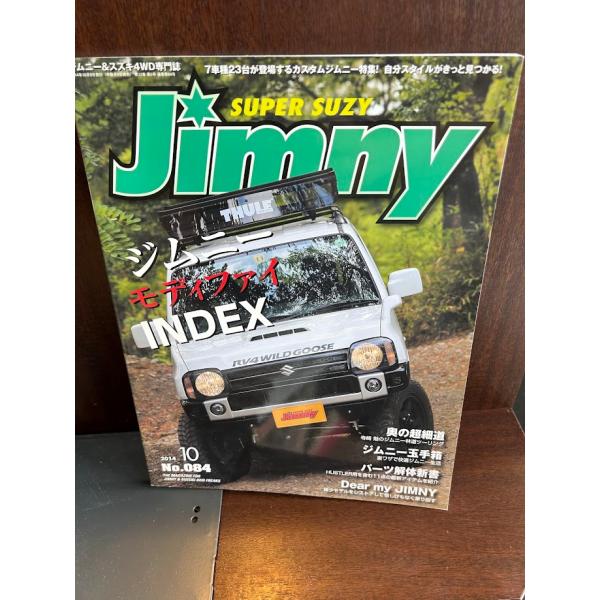 商品の状態概ね良好な状態です。状態細かく気にされる方は購入をお控えください。特記しない場合は付属品は欠の場合もございます。