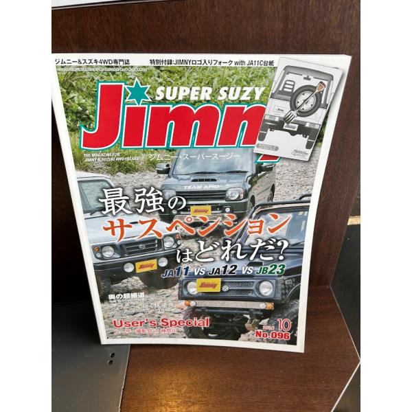 商品の状態概ね良好な状態です。状態細かく気にされる方は購入をお控えください。特記しない場合は付属品は欠の場合もございます。