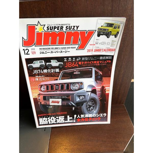 商品の状態概ね良好な状態です。状態細かく気にされる方は購入をお控えください。特記しない場合は付属品は欠の場合もございます。