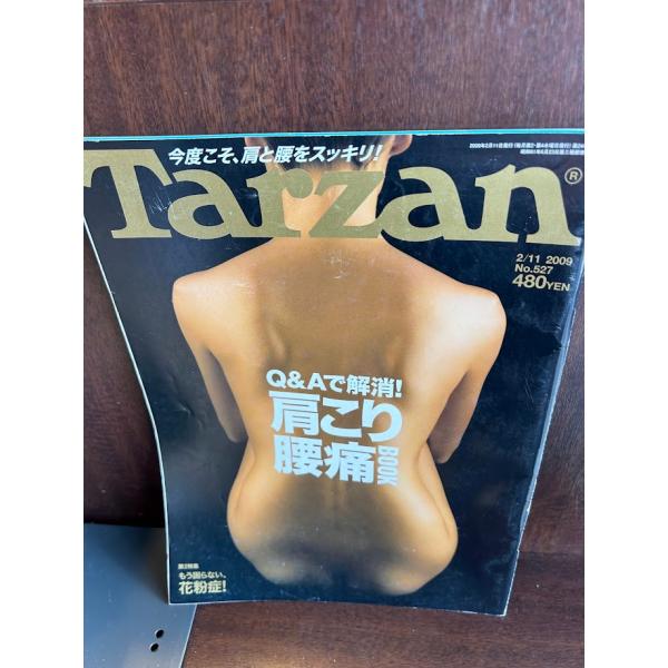 商品の状態経過年数並みです。状態細かく気にされる方は購入をお控えください。特記しない場合は付属品は欠の場合もございます。