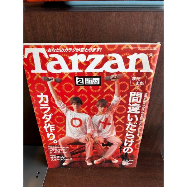 商品の状態経過年数並みです。状態細かく気にされる方は購入をお控えください。特記しない場合は付属品は欠の場合もございます。