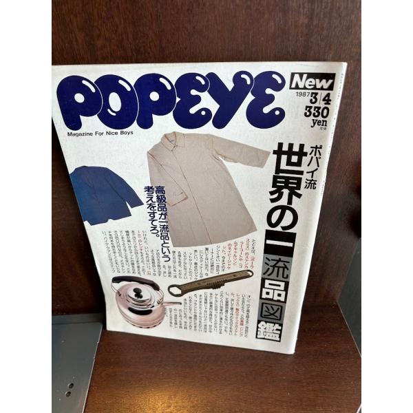 商品の状態概ね良好な状態です。状態細かく気にされる方は購入をお控えください。特記しない場合は付属品は欠の場合もございます。