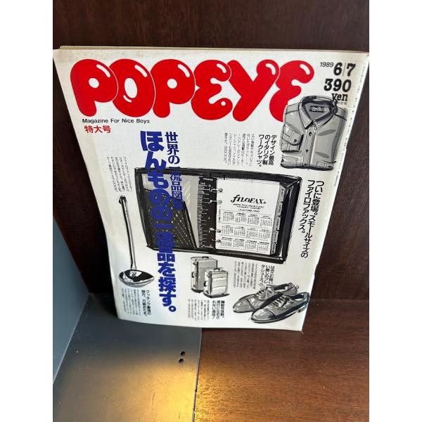 商品の状態経過年数並みです。状態細かく気にされる方は購入をお控えください。特記しない場合は付属品は欠の場合もございます。