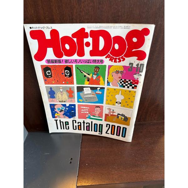 商品の状態経過年数並みです。状態細かく気にされる方は購入をお控えください。特記しない場合は付属品は欠の場合もございます。