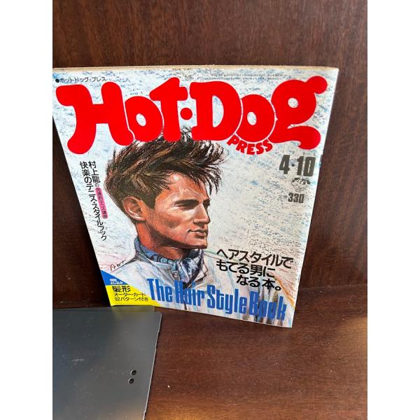 商品の状態経過年数並みです。状態細かく気にされる方は購入をお控えください。特記しない場合は付属品は欠の場合もございます。