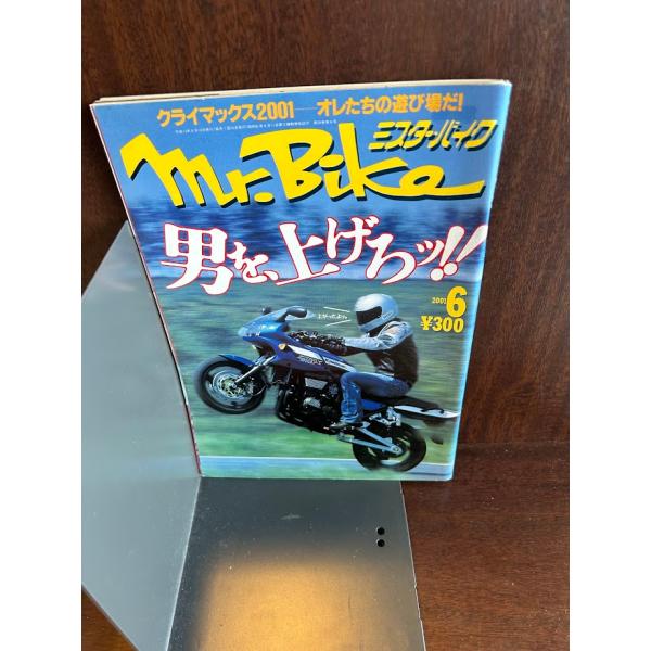商品の状態経過年数並みです。状態細かく気にされる方は購入をお控えください。特記しない場合は付属品は欠の場合もございます。