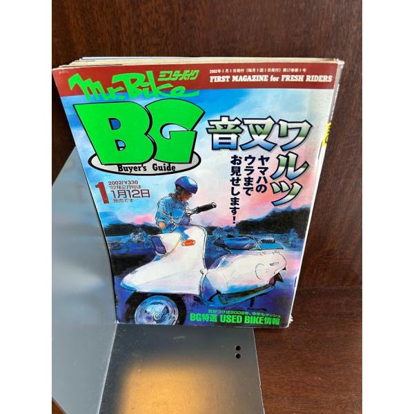 商品の状態経過年数並みです。状態細かく気にされる方は購入をお控えください。特記しない場合は付属品は欠の場合もございます。