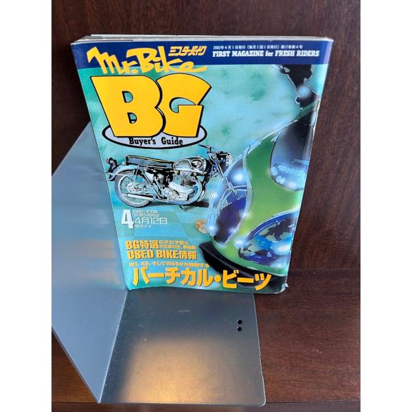 商品の状態経過年数並みです。状態細かく気にされる方は購入をお控えください。特記しない場合は付属品は欠の場合もございます。