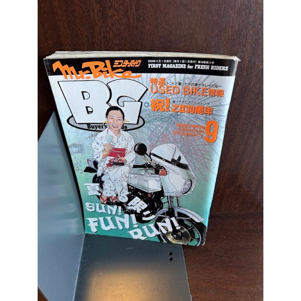 商品の状態経過年数並みです。状態細かく気にされる方は購入をお控えください。特記しない場合は付属品は欠の場合もございます。