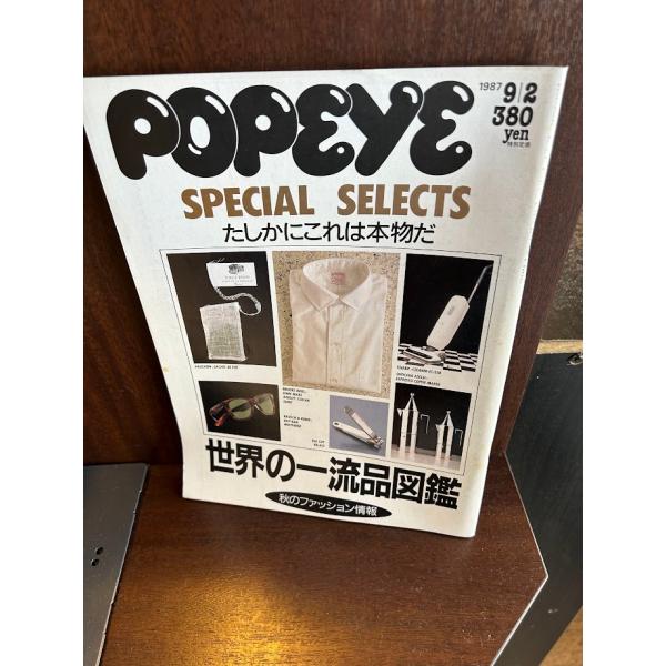 商品の状態ヤケなど経過年数並みです。状態細かく気にされる方は購入をお控えください。特記しない場合は付属品は欠の場合もございます。