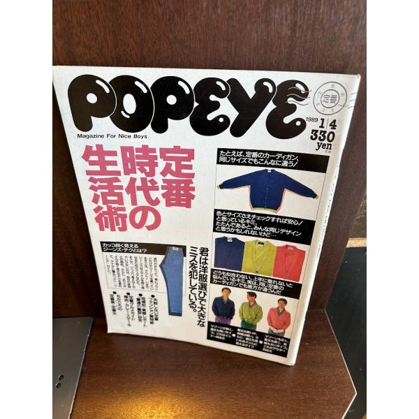 商品の状態ヤケなど経過年数並みです。状態細かく気にされる方は購入をお控えください。特記しない場合は付属品は欠の場合もございます。