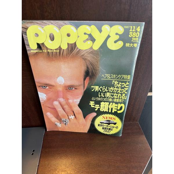 商品の状態ヤケなど経過年数並みです。状態細かく気にされる方は購入をお控えください。特記しない場合は付属品は欠の場合もございます。