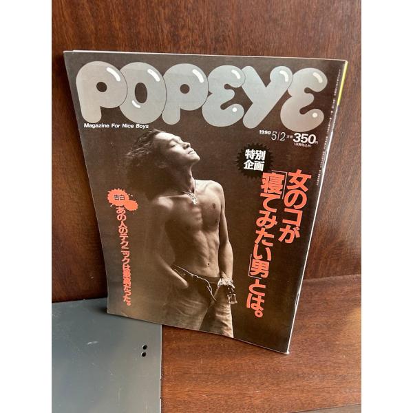 商品の状態ヤケなど経過年数並みです。状態細かく気にされる方は購入をお控えください。特記しない場合は付属品は欠の場合もございます。