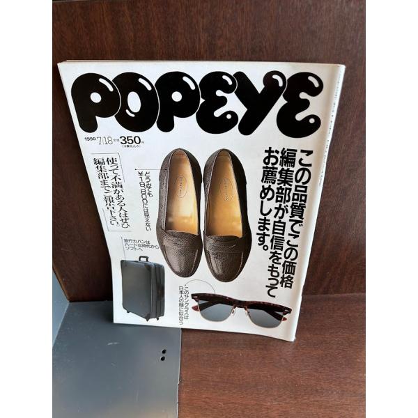 商品の状態ヤケなど経過年数並みです。状態細かく気にされる方は購入をお控えください。特記しない場合は付属品は欠の場合もございます。