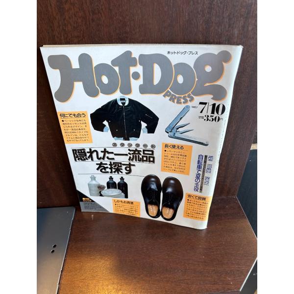 商品の状態ヤケなど経過年数並みです。状態細かく気にされる方は購入をお控えください。特記しない場合は付属品は欠の場合もございます。