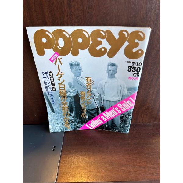 商品の状態ヤケなど経過年数並みです。状態細かく気にされる方は購入をお控えください。特記しない場合は付属品は欠の場合もございます。