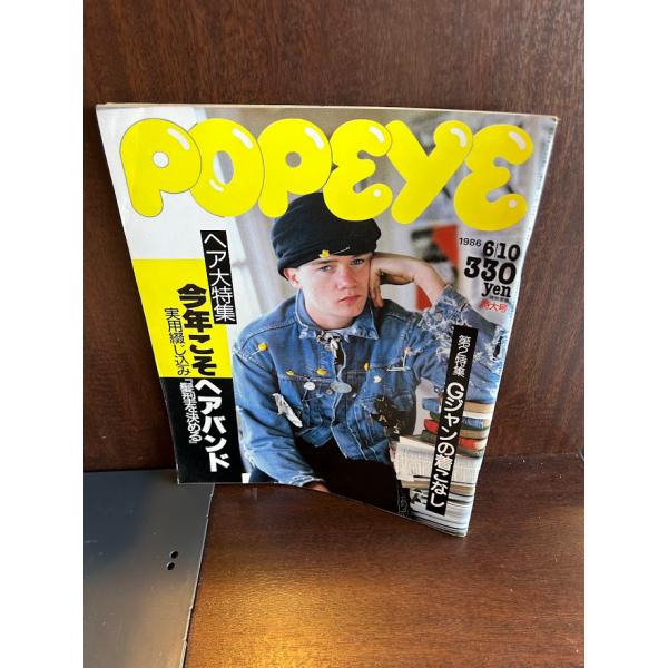 商品の状態ヤケなど経過年数並みです。状態細かく気にされる方は購入をお控えください。特記しない場合は付属品は欠の場合もございます。