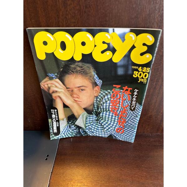 商品の状態ヤケなど経過年数並みです。状態細かく気にされる方は購入をお控えください。特記しない場合は付属品は欠の場合もございます。