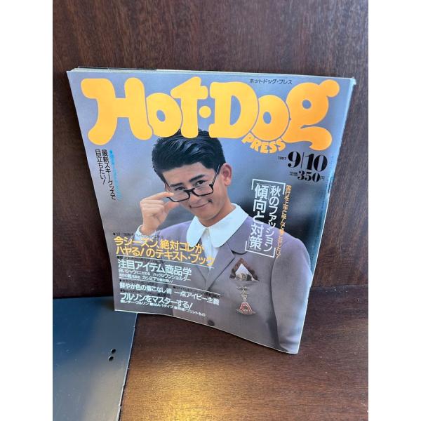 商品の状態ヤケなど経過年数並みです。状態細かく気にされる方は購入をお控えください。特記しない場合は付属品は欠の場合もございます。