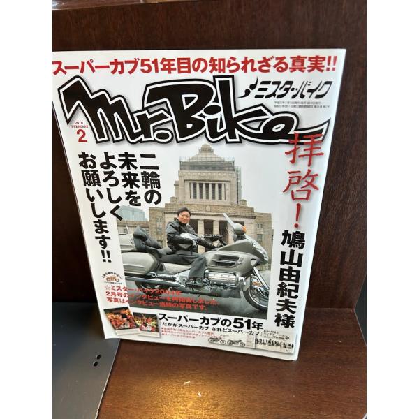 商品の状態経過年数並みです。状態細かく気にされる方は購入をお控えください。特記しない場合は付属品は欠の場合もございます。