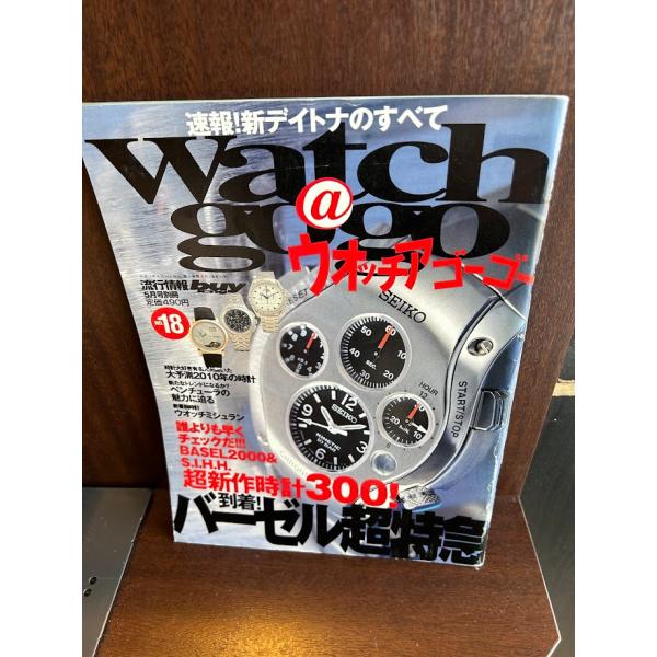 商品の状態概ね良好な状態です。状態細かく気にされる方は購入をお控えください。特記しない場合は付属品は欠の場合もございます。