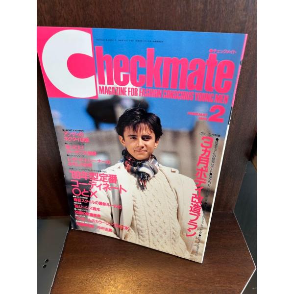 商品の状態角折れ。ほか概ね良好な状態です。状態細かく気にされる方は購入をお控えください。特記しない場合は付属品は欠の場合もございます。