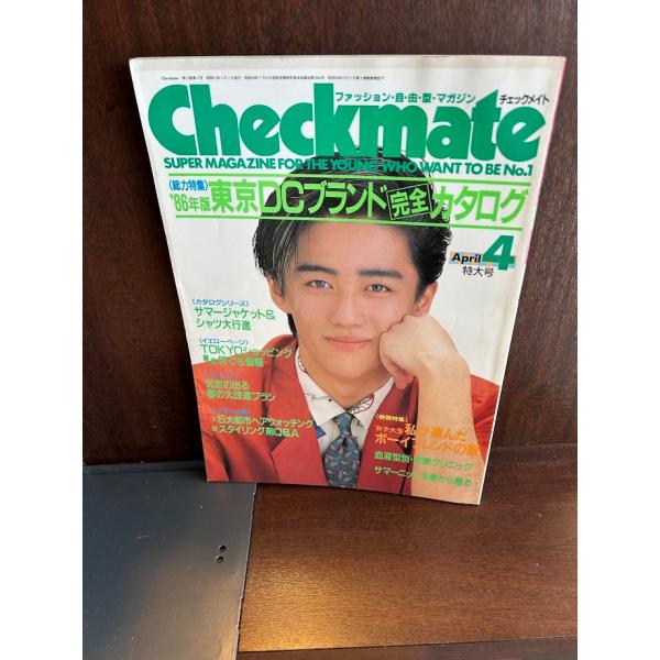商品の状態経過年数並みです。状態細かく気にされる方は購入をお控えください。特記しない場合は付属品は欠の場合もございます。
