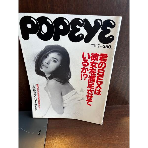 商品の状態ヤケなど経過年数並みです。状態細かく気にされる方は購入をお控えください。特記しない場合は付属品は欠の場合もございます。