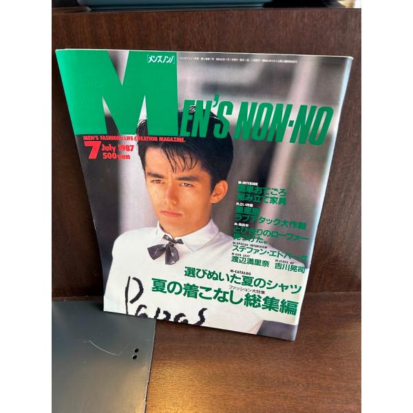 商品の状態ヤケなど経過年数並みです。状態細かく気にされる方は購入をお控えください。特記しない場合は付属品は欠の場合もございます。