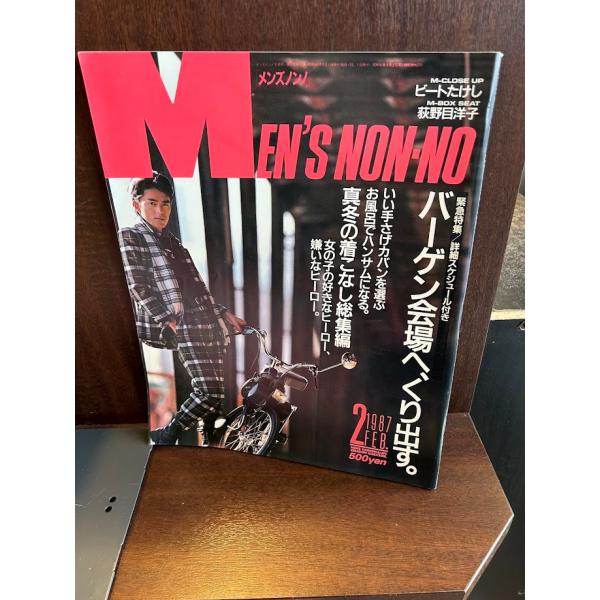 商品の状態ヤケなど経過年数並みです。状態細かく気にされる方は購入をお控えください。特記しない場合は付属品は欠の場合もございます。