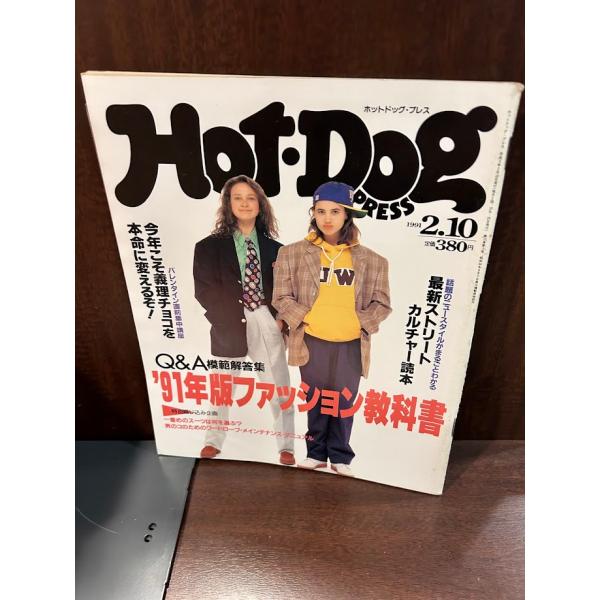 商品の状態ヤケなど経過年数並みです。状態細かく気にされる方は購入をお控えください。特記しない場合は付属品は欠の場合もございます。