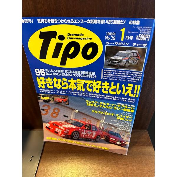 商品の状態経過年数並みです。状態細かく気にされる方は購入をお控えください。特記しない場合は付属品は欠の場合もございます。