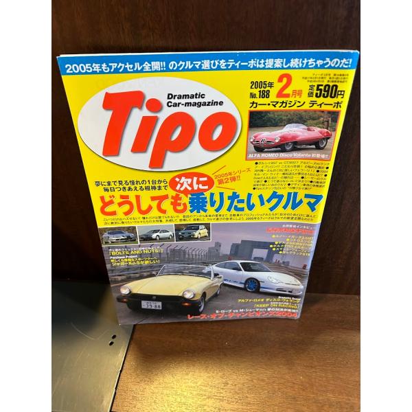 商品の状態経過年数並みです。状態細かく気にされる方は購入をお控えください。特記しない場合は付属品は欠の場合もございます。