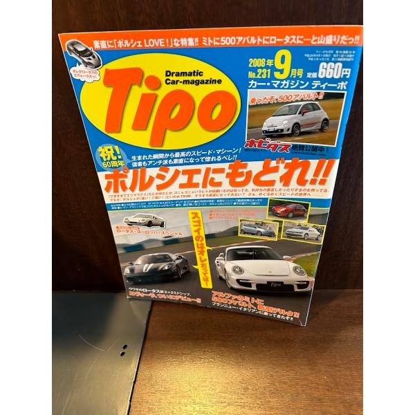 商品の状態経過年数並みです。状態細かく気にされる方は購入をお控えください。特記しない場合は付属品は欠の場合もございます。