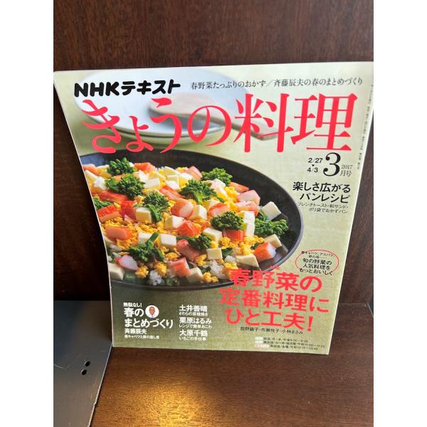 商品の状態概ね良好な状態です。状態細かく気にされる方は購入をお控えください。特記しない場合は付属品は欠の場合もございます。