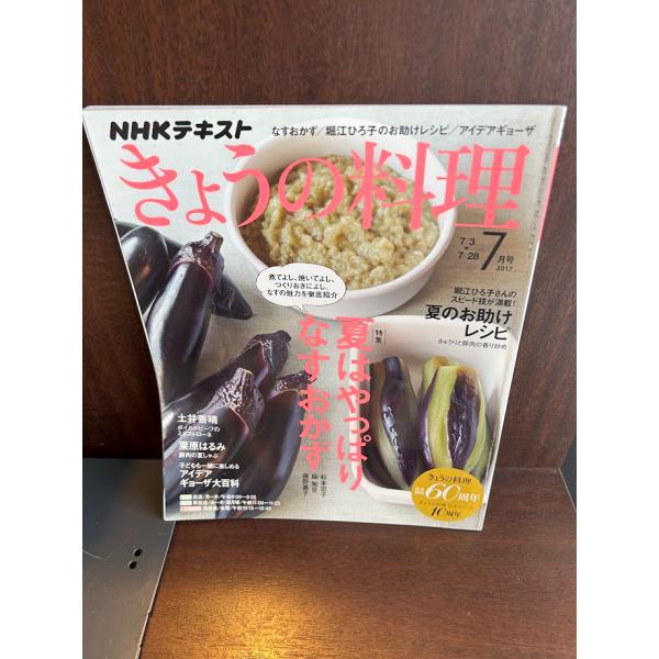 商品の状態概ね良好な状態です。状態細かく気にされる方は購入をお控えください。特記しない場合は付属品は欠の場合もございます。