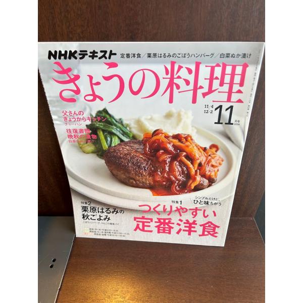 商品の状態概ね良好な状態です。状態細かく気にされる方は購入をお控えください。特記しない場合は付属品は欠の場合もございます。