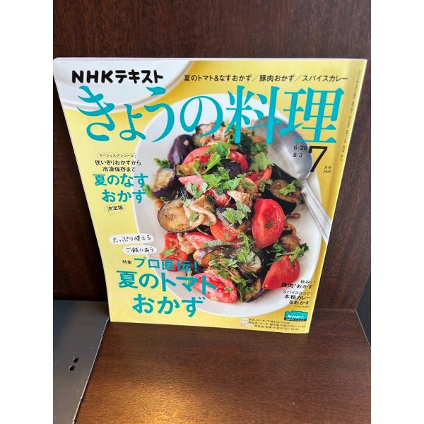 商品の状態概ね良好な状態です。状態細かく気にされる方は購入をお控えください。特記しない場合は付属品は欠の場合もございます。