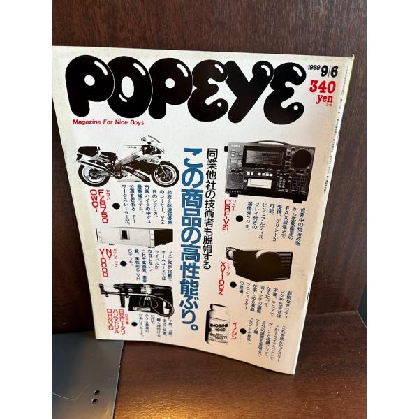 商品の状態ヤケなど経過年数並みです。状態細かく気にされる方は購入をお控えください。特記しない場合は付属品は欠の場合もございます。