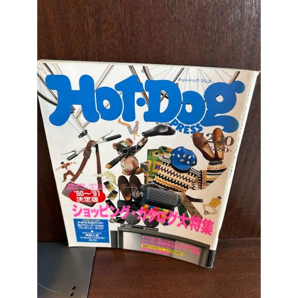 商品の状態ヤケなど経過年数並みです。状態細かく気にされる方は購入をお控えください。特記しない場合は付属品は欠の場合もございます。