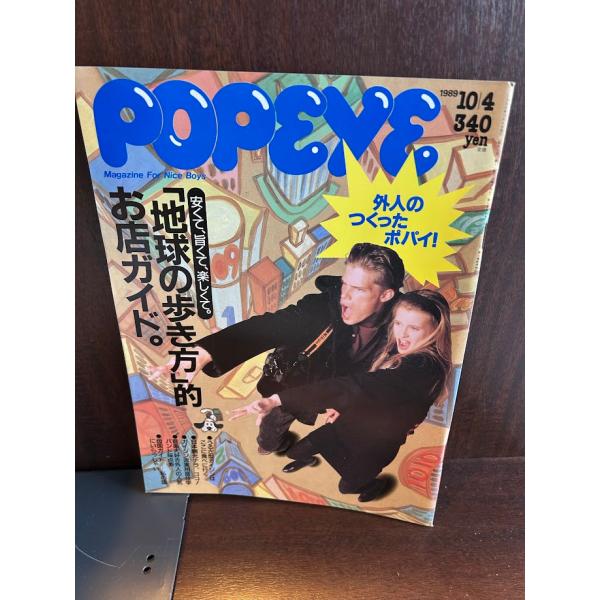 商品の状態ヤケなど経過年数並みです。状態細かく気にされる方は購入をお控えください。特記しない場合は付属品は欠の場合もございます。