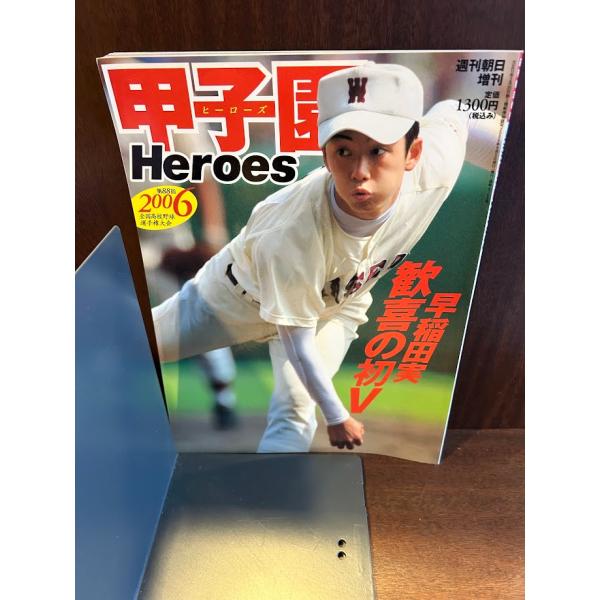 商品の状態経過年数並みです。状態細かく気にされる方は購入をお控えください。特記しない場合は付属品は欠の場合もございます。