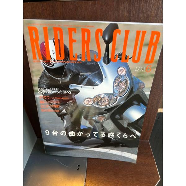 商品の状態経過年数並みです。状態細かく気にされる方は購入をお控えください。特記しない場合は付属品は欠の場合もございます。