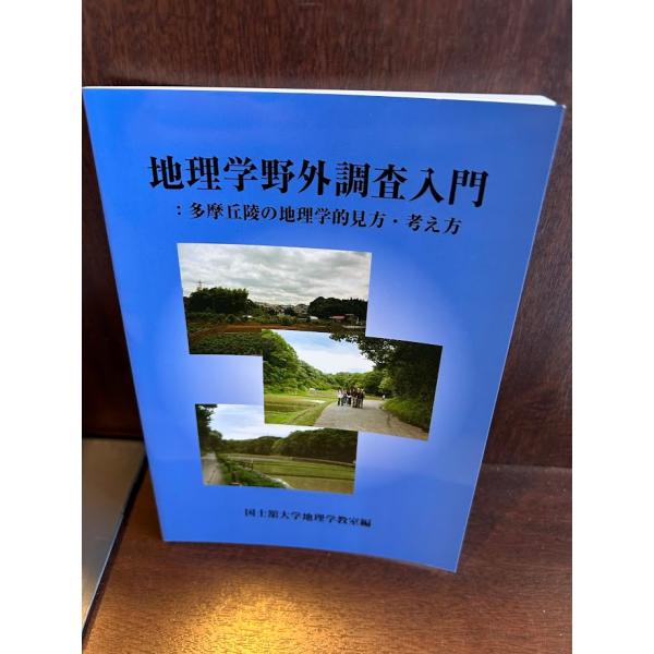 商品の状態概ね良好な状態です。状態細かく気にされる方は購入をお控えください。特記しない場合は付属品は欠の場合もございます。