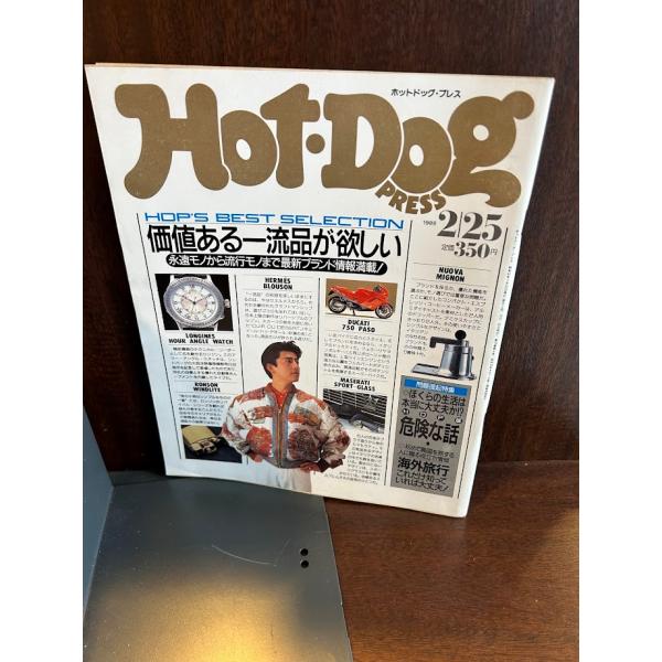 商品の状態ヤケなど経過年数並みです。状態細かく気にされる方は購入をお控えください。特記しない場合は付属品は欠の場合もございます。