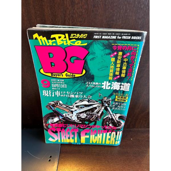 商品の状態ヤケなど経過年数並みです。状態細かく気にされる方は購入をお控えください。特記しない場合は付属品は欠の場合もございます。