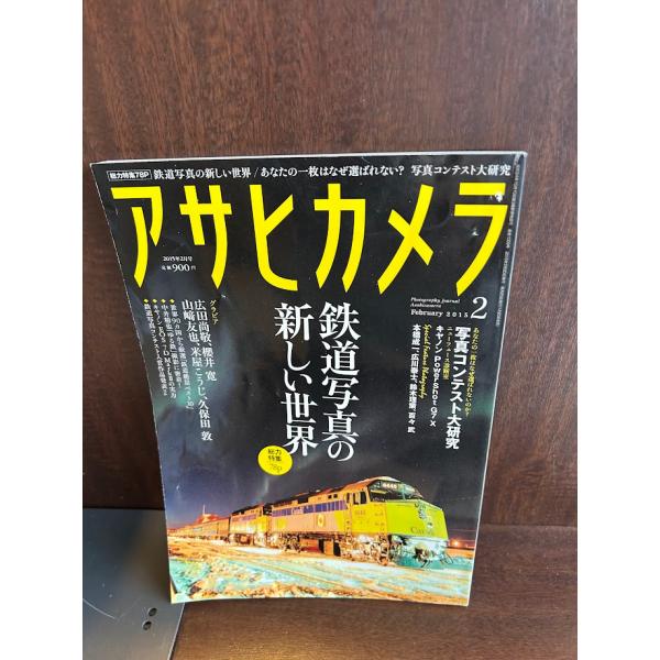 商品の状態概ね良好な状態です。状態細かく気にされる方は購入をお控えください。特記しない場合は付属品は欠の場合もございます。