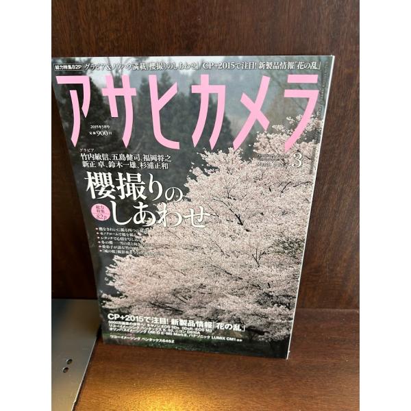 商品の状態概ね良好な状態です。状態細かく気にされる方は購入をお控えください。特記しない場合は付属品は欠の場合もございます。